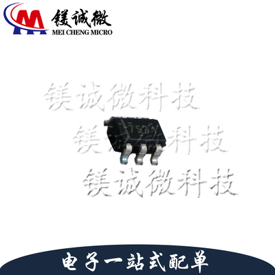 原装正品 UCC27531DBVR 丝印7531 SOT-23-6封装 栅极驱动IC芯片