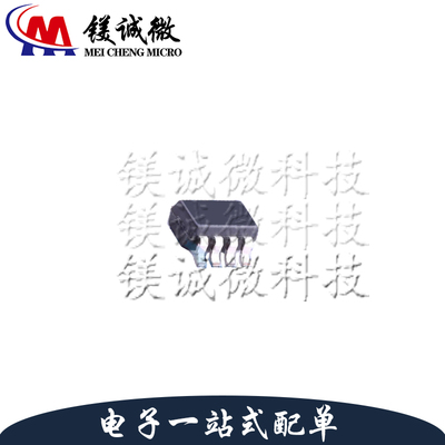 原装正品 OPA2379AIDCNT 丝印BPK SOT-23-8封装 运算放大器