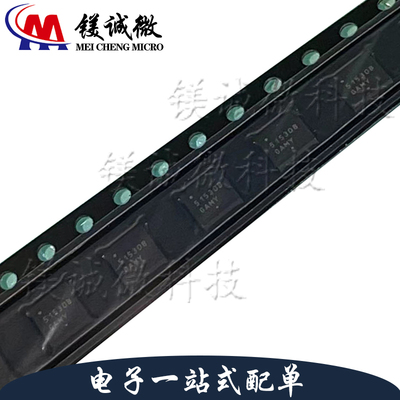 原装正品 NCP51530BMNTWG 丝印51530B DFN-10封装 栅级驱动IC