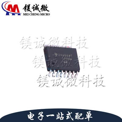 原装正品 AMC1204BDWR 丝印1204B SOIC-16封装 模数转换芯片