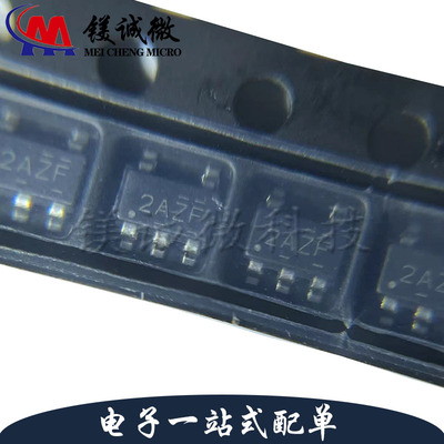 原装正品 TPS7A2033PDBVR 丝印2AZF SOT-23-5封装 线性稳压器