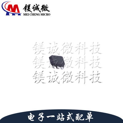 原装正品 TMP112NAIDRLT 丝印1AB SOT563封装 数字温度传感器