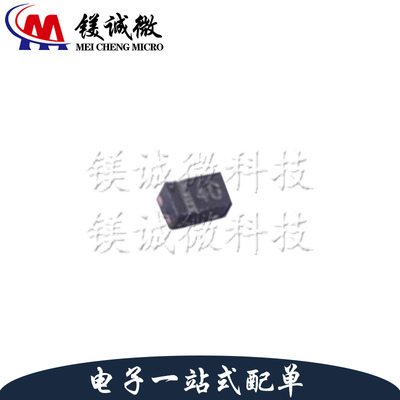 原装正品 TPD1E05U06QDPYRQ1 丝印40 瞬态抑制保护二极管 X1SON-2