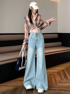 阔腿微喇牛仔裤女2026春季新款辣妹显瘦不贴腿拖地喇叭裤hz1932