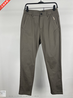 ALT阿恩蓝拓2022秋季合体窄脚休闲裤AY20820043原359 专柜正品
