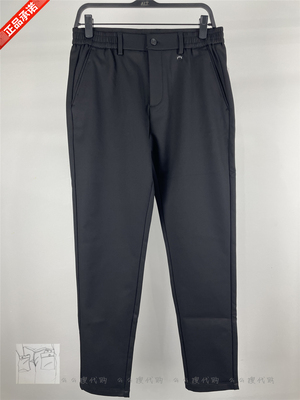 ALT阿恩蓝拓2025冬季合体窄脚休闲裤AY21023075原359 专柜正品