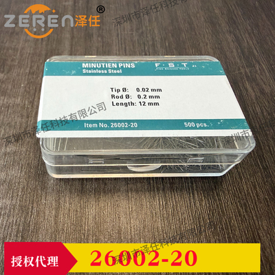 FST解剖针26002-20 不锈钢昆虫针Black Anodized Minutien Pins