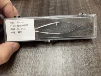 Vannas Micro Dissecting Spring Scissors RS-5620 显微解剖剪