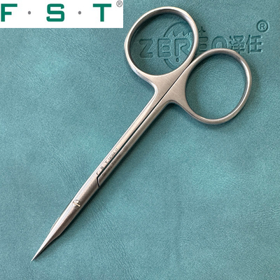 FST剪刀14064-11 14066-11 1465-11 14067-11