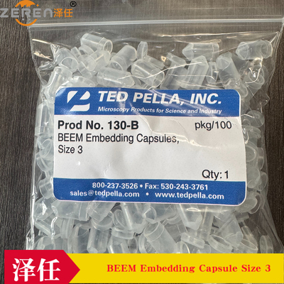 ted pella样本包埋胶囊130-B BEEM Embedding Capsule Size 3
