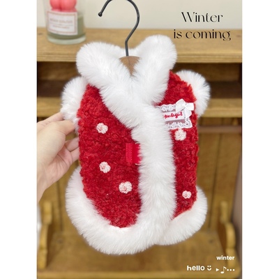 新年大红波点加绒牵引狗狗开衫