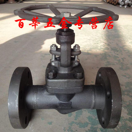 J41H-150LB J41Y-150LB美标A105API法兰锻钢截止阀DN15 20锻压1寸_虎窝淘