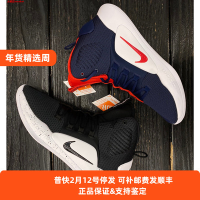 nike高帮运动ao7890实战篮球鞋