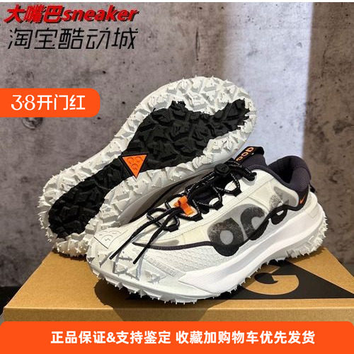 Nike耐克男鞋新款ACG Mountain Fly户外低帮运动跑步鞋DV7903-001