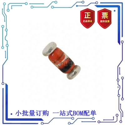 BA679S-GS08 【RF DIODE PIN 30V SOD80 MINIMELF】