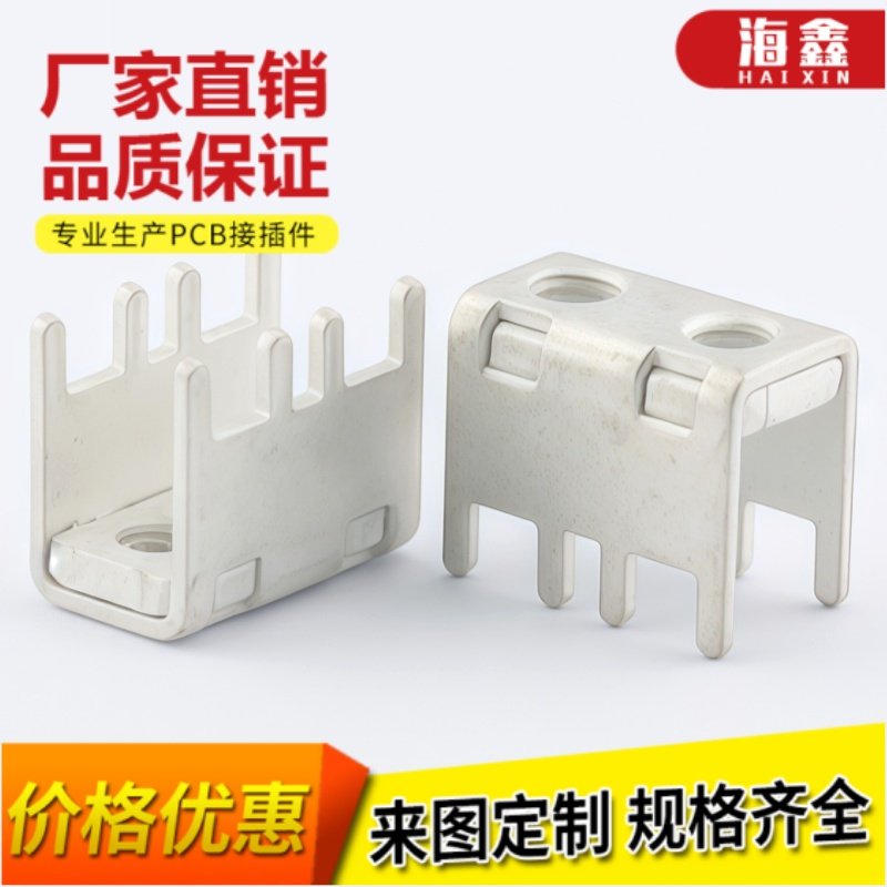 PCB-345D-M4八脚双孔端子大电流五金固定座 储能电源功率型接线柱