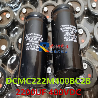 DCMC222M400BC2B 美国CORNELL 400V2200UF全新原装电容 现货 包邮