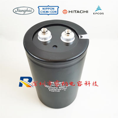 450V6800UF全新海立电解电容 6800MFD450VDC 90X160 400v6800uf