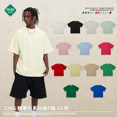 夏季高品质320G双纱纯棉重磅短袖男宽松休闲落肩美式潮牌T恤定 制