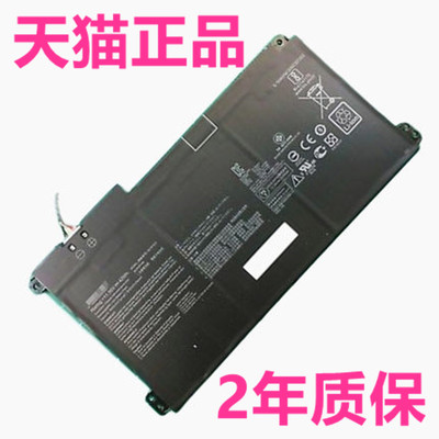 华硕UM462D UX462DA UX461F E410M E510MA KA L410ML电脑FN笔记本C31N1912非原装B31N1822Zenbook电池Flip14K