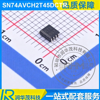 IC SN74AVCH2T45DCTR SSOP-8 丝印 ET2 双向电平移位器IC 原装 TI