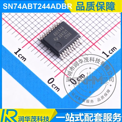 现货 SN74ABT244ADBR SSOP-20 丝印 AB244A 8CH 5V 缓冲器 SMD TI