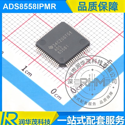 IC ADS8558IPMR LQFP-64 丝印 ADS8558I 12bit 730kSPS ADC IC TI