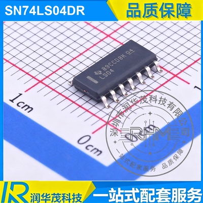 IC SN74LS04DR SOIC-14 丝印 74LS04D 高速六通道反相器IC SMD TI