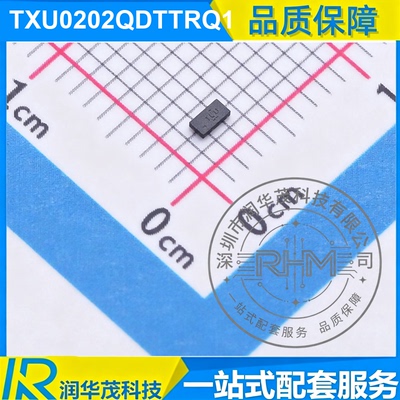 SMD TXU0202QDTTRQ1 X1QFN-8 丝印 1L2 双向电平移位器IC 原装 TI