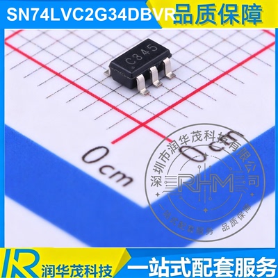 现货 SN74LVC2G34DBVR SOT-23-6 丝印 C345 2CH 5V 缓冲器 SMD TI