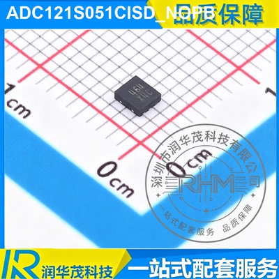 原装 ADC121S051CISD SON-6 丝印 46U 12bit 500kSPS SAR ADC TI