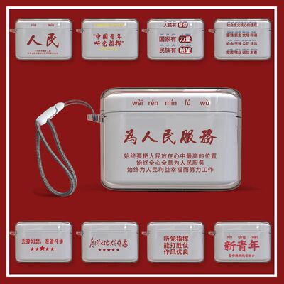 人民文字适用于弱水时砂o