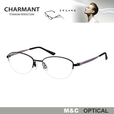 夏蒙CHARMANT商务眼镜架