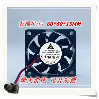 6015台达Delta/台达静音变频器