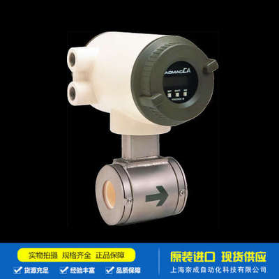 供应美国进口CDPWD3330 BALDOR Permanent Magnet Washdown motor