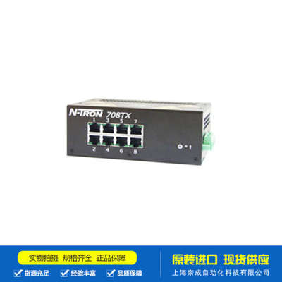 Fibersystem AB 21-225 瑞士原装进口Fibersystem proprietary pr