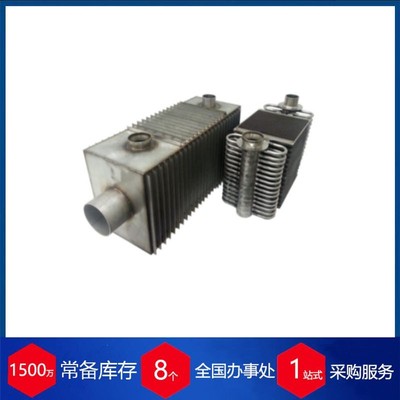 供应英国hiflux微型涡轮换热器ThermoPower货期保障 供货快换热器