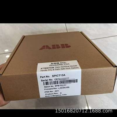 ABB卡件SPICT13A/ICT13A/INICT13A SPHSS13 NTMP01/NTST01/NTHS03