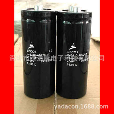 全新原装EPCOS电容 B41458B8479M 63v47000uF 64*105 底部带螺杆