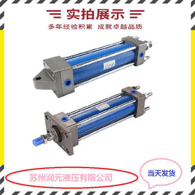 台湾KOMPASS康百世油缸HROD-200-140-S100 质量好 暂时现货