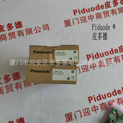 MFDHTB3A2 MFDHTB3A2B03 MFDHTB3A2CA1 MFDHTB3A2E伺服驱动器