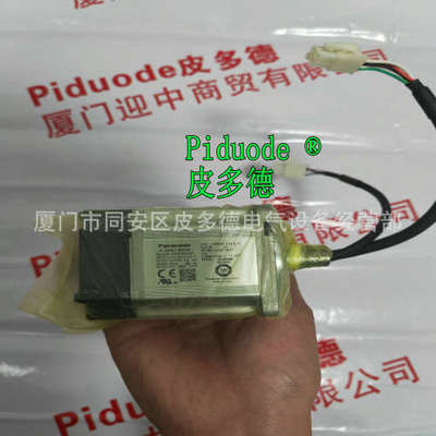 MHMA302P1G MHMD022G1U MHMD022G1V MHMD022P1U MHMD042 G1C电机