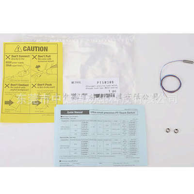 现货CSH121A-APL PT5M3WA PT5M3WB PT5M3CB-L Metrol限位开关