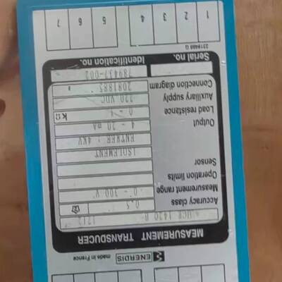可议价ENERDIS法国测量传感器 UCR1420B