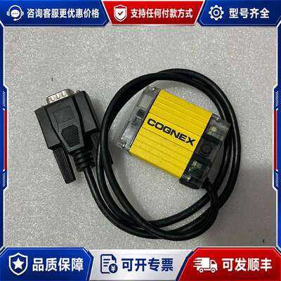 议价Cognex DM100QL可维修
