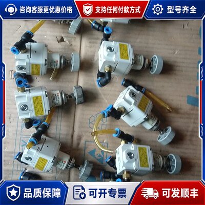 议价调压阀lR1000-01.10*可维修