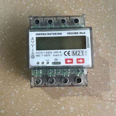 议价荷兰INEPRO METERING PRO380-Mo可维修