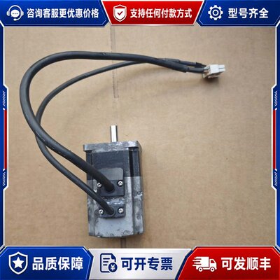 议价东方ARLM66MC闭环步进电机 件可维修
