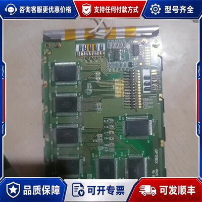 议价DMF50174液晶屏 件 OPTREX 制造可维修