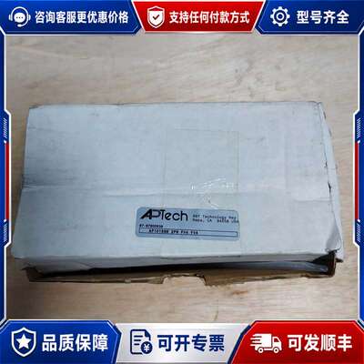 议价APTech AP1015SM 2PW FV4 FV4调压阀可维修